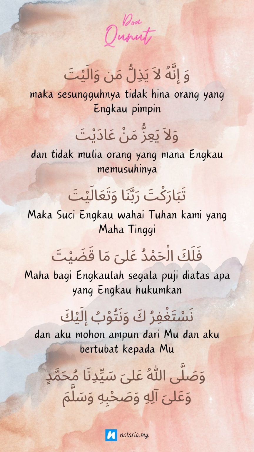 Panduan Bacaan Doa Qunut Rumi Dan Jawi Serta Terjemahan Dalam Solat ...