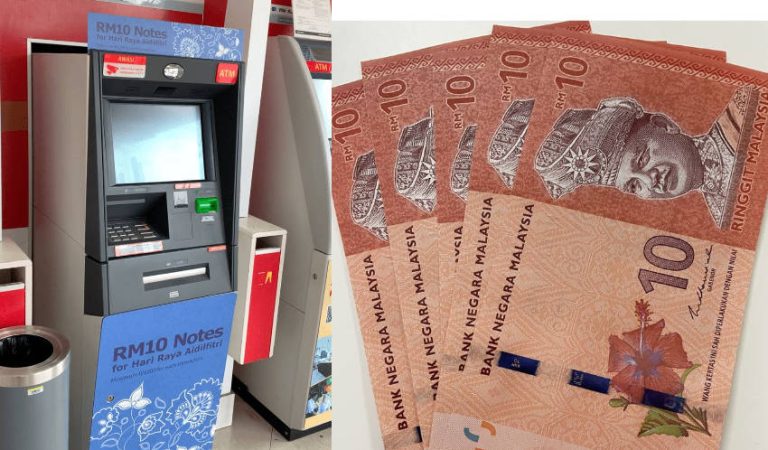 Senarai Mesin ATM Tukar Duit Raya 2025 Seluruh Malaysia - Notaria