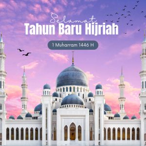 Senarai Contoh Ucapan Maal Hijrah Dan Awal Muharram 1446H Tahun 2024 - Notaria